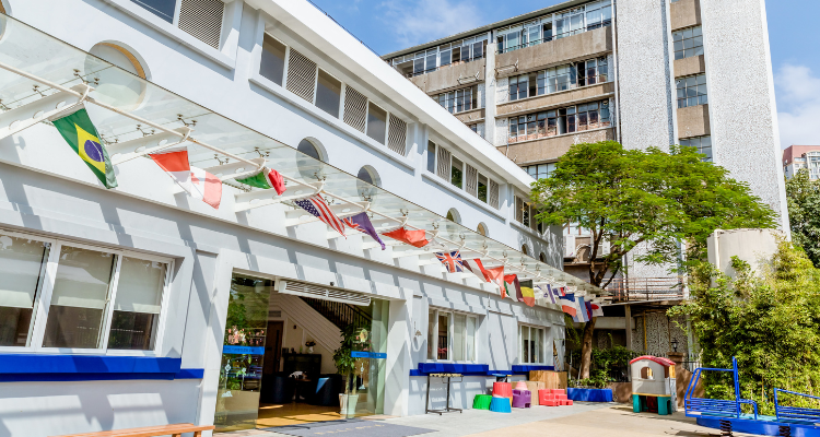 School Leadership - ISA Tianhe International School