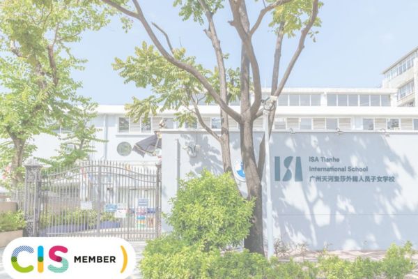 ISA Tianhe International School of Guangzhou | International ...