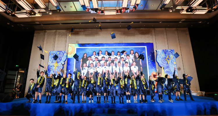 ISA Tianhe International School of Guangzhou | International ...