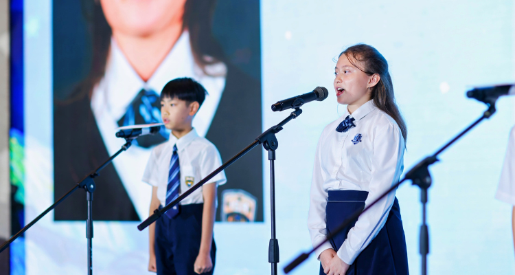 ISA Tianhe International School of Guangzhou | International ...