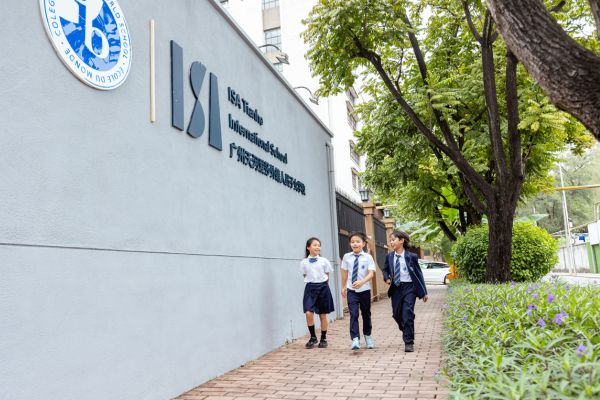 ISA Tianhe International School of Guangzhou | International ...
