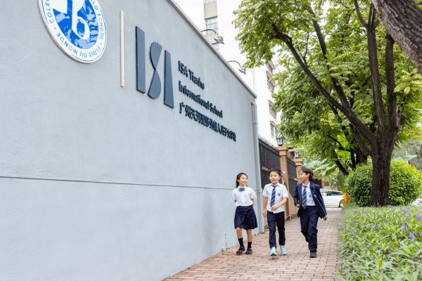 ISA Tianhe International School of Guangzhou | International ...