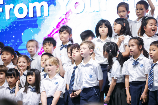 ISA Tianhe International School of Guangzhou | International ...